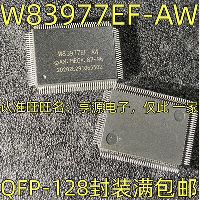 W83977EF-A627HG集成电路