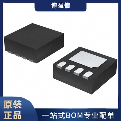 全新原装LT6003CDCHIFN4