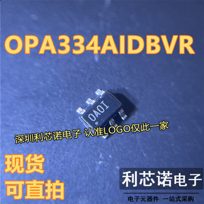 OPA334AIDBVR丝印TS23-