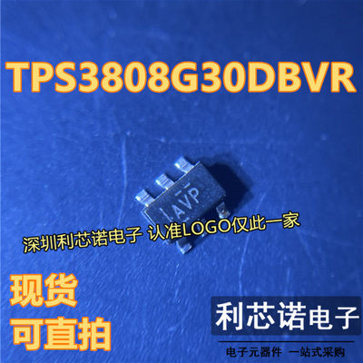 TPS3808GDBVR丝印AOT23-