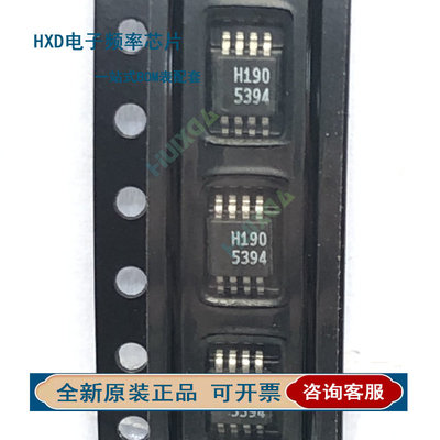 HMC190MS8EAB贴片OP射频