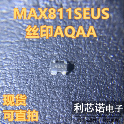 MAX811SEUS-T丝印AQO43