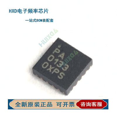 RFPA0133/27689TRFPA013