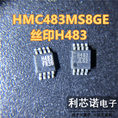 HMC483MS8GETR丝印OP8