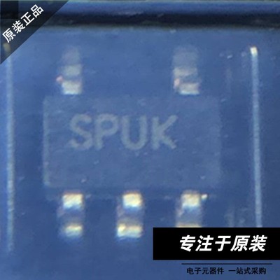 全新原装MCP6041T-I/OT