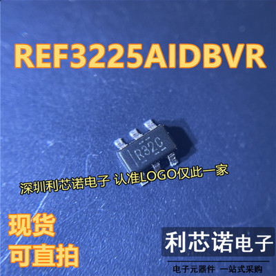 REF3225AIDBVRT丝印CS