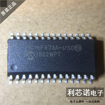 PIC16F873A-I/SO控制器2