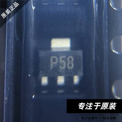 FCX558TASOT-89丝印PDI