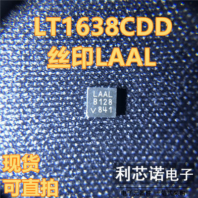 LT6011IDD#TRPBF38C网版