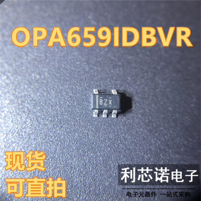 OPA659IDBVRT贴片S23-运