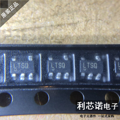 全新原装LT1930AES5丝印