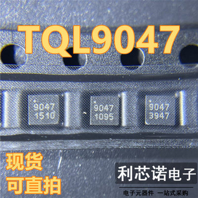 TQL9047丝印FN8D高线性