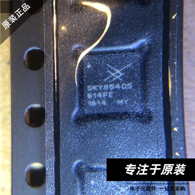 SKY85405-11WORQFN封装