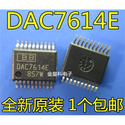 DAC7614EB数模转换芯片