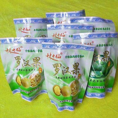 林26年新桂永福厂直销林仙罗汉果50个家礼盒装（小TBY果)2件 中包