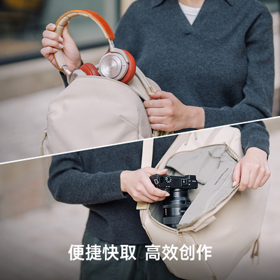 PGYTECH摄影包OneGo Lite双肩背包22/16L收纳数码包相机无人机包