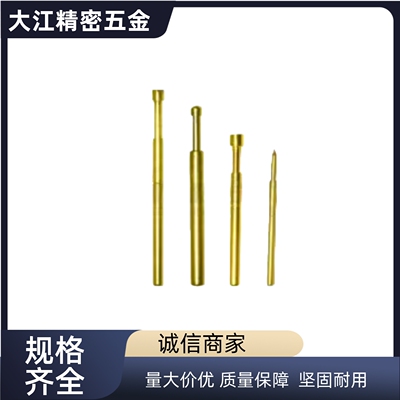 探针/探针座PPE100-A1-B-V-VH PPM125-B-V PRE100 PRM125