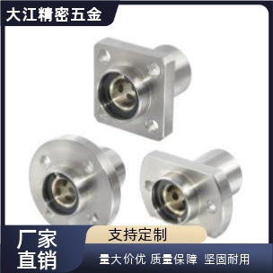 DS16/MFIKS50/MFIKW8/10/12/13/16/20/25/30/S35/40/6无油衬套S20