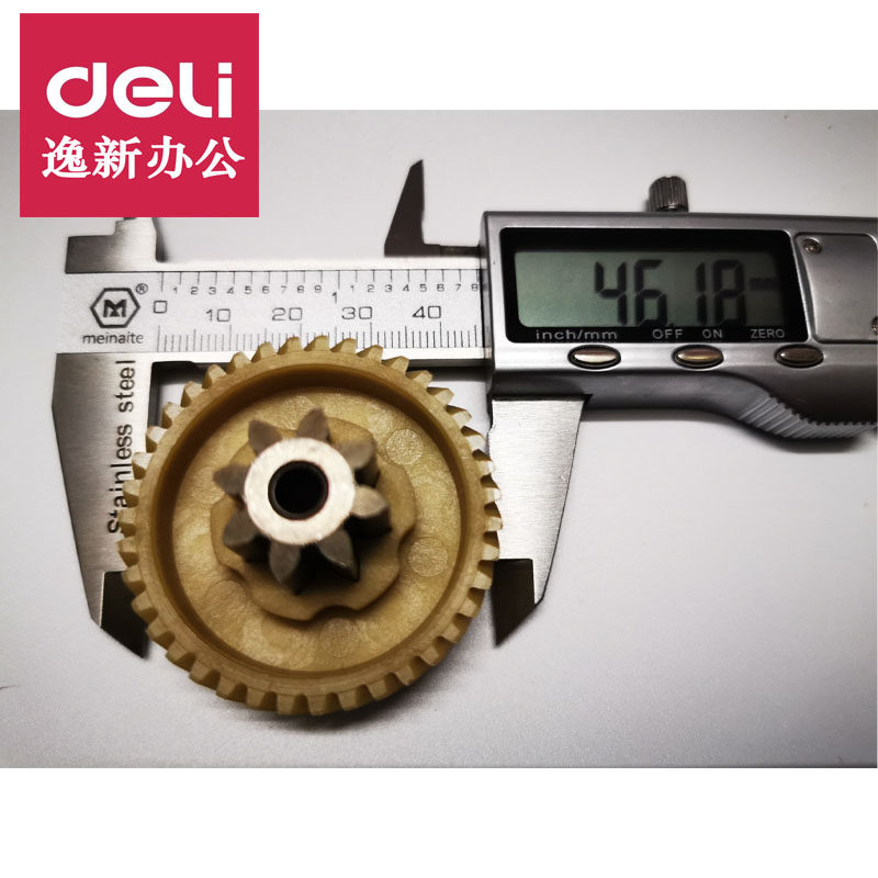 盆景6129/X128/C560-B 529 4P19S 9905A 9906A碎纸机齿轮齿配件_虎窝淘