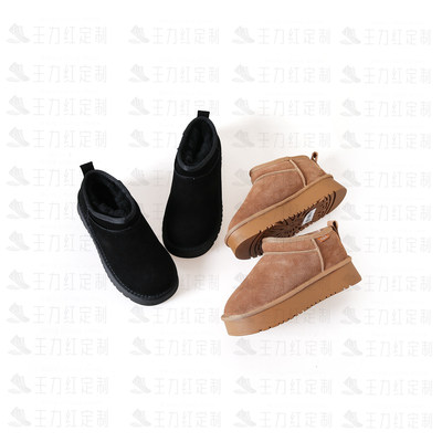 【跟高4CM/筒高5CM】王力红家定制  ZY5852  新款S定制休闲雪地鞋