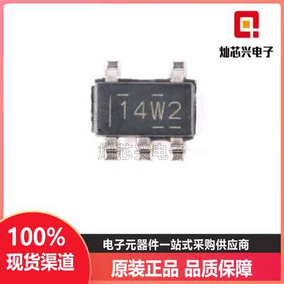 TLV6001IDBVR单通道芯片