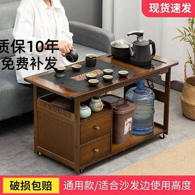 移动茶桌茶宝台咸鱼官网淘二手家旧货市场闲鱼市场捡漏柜茶具具盘
