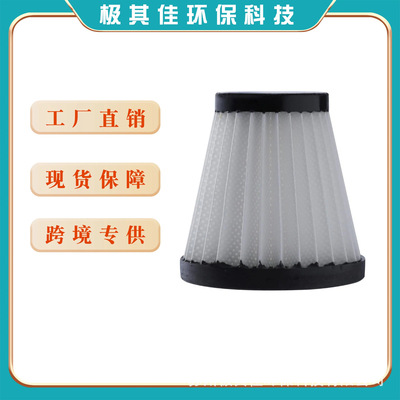 适用DirtDevilF117/SD25