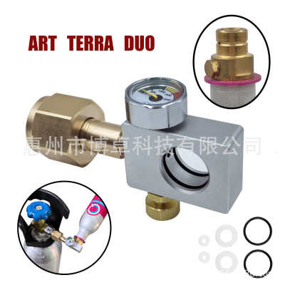 跨境电商Sodastream/TERR