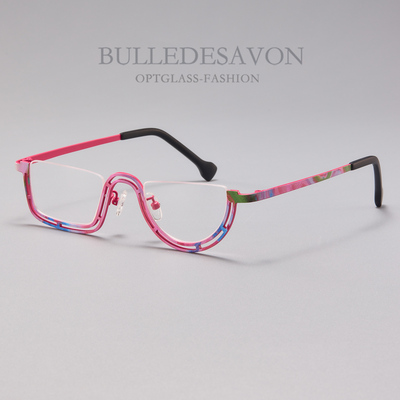 彩色多巴胺小众近视眼镜框架男女超轻纯钛半框素颜高智感可配度数