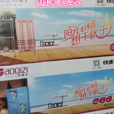 好妻子干衣机 折叠拱形款大功率快速烘干机不锈钢双层静音暖风机