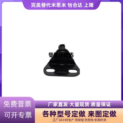 气弹簧支架现货GSBR/GSBR6A/B/C/D/GSBR8A/A/B/C/D-S/GSBR8F-S