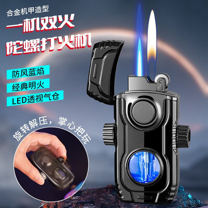 网红新款陀螺双火透视气窗充气打火机直冲加明火切换防风创意个性