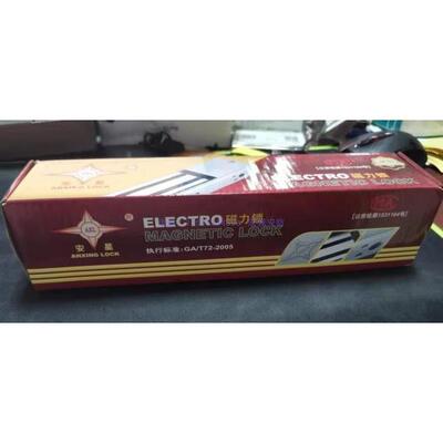 AX280KGA暗装280公斤磁力锁嵌入式玻璃门防火门单门磁力锁 电磁锁