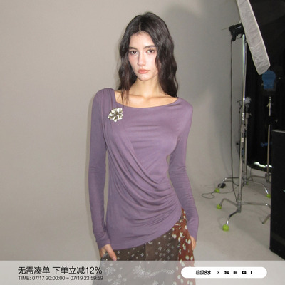 SEGI原创设计秋冬新款立体剪裁荡领不对称灰紫色针织打底衫女上衣