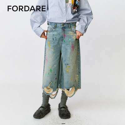 FORDARE/福蝶25早秋彩色抹脏破洞中裤涂鸦感做旧阔腿七分裤牛仔裤