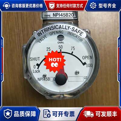 议价NPI45B20 581CC/364CC，。可维修