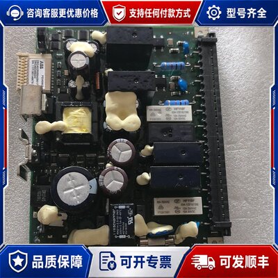 议价ABB控制板 PSM0903 2RCA025058A0901可维修