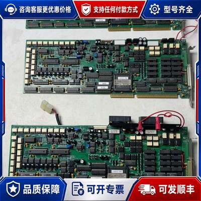 议价SETA8020-6-1A-50V可维修