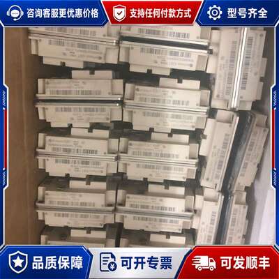 议价BSM300GA120DN2S 模块可维修