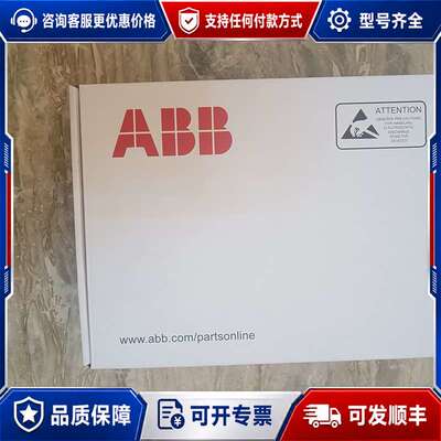 议价ZINT-592. ZINT-571 ZINT-792可维修