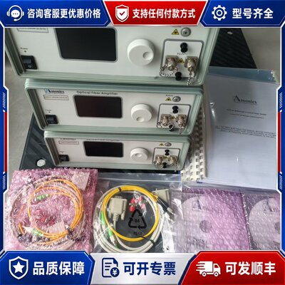 议价amonics阿莫尼克斯aedfa-dwdm-22-b-fa可维修