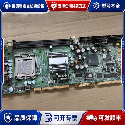 议价台湾艾讯SBC81206 REV:A3-RC工控主板，可维修