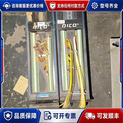 议价DICO控制器5903510066/RIF.22-97可维修