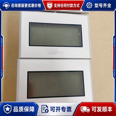 议价普洛菲斯 GP4105G1D PFXGP4105G1D可维修