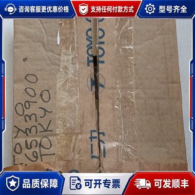 议价PCB PIEZOTRONICS压电加速度计可维修