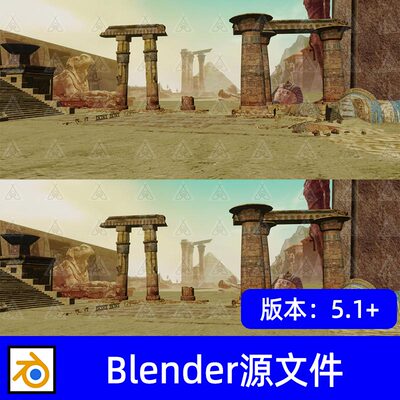 Blender古埃及荒漠神庙遗迹巨型法老坐像铁拳手游3D场景素材