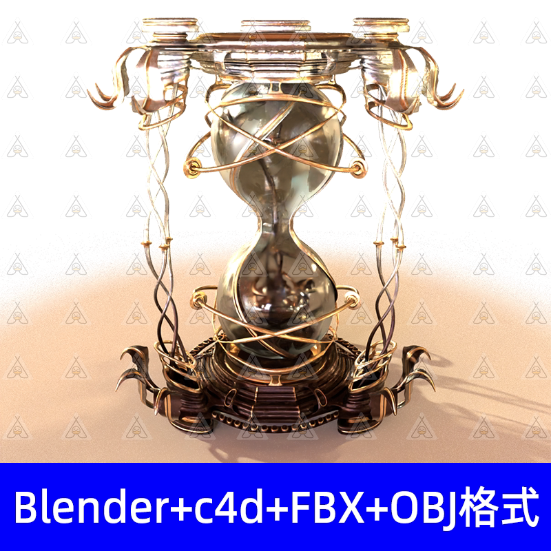 Blender蒸汽朋克沙漏倒计时复古装置3D三维模型建模c4d/fbx/obj