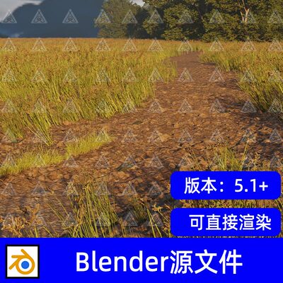 blender写实风阳光笼罩广阔草地乡村道路土路灯光渲染场景3d模型