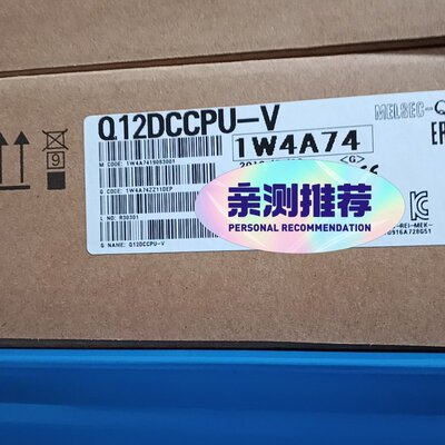 议价C语言控制器Q12DCCPU-VQ06DCCPU-VQ24DHCCPU-V