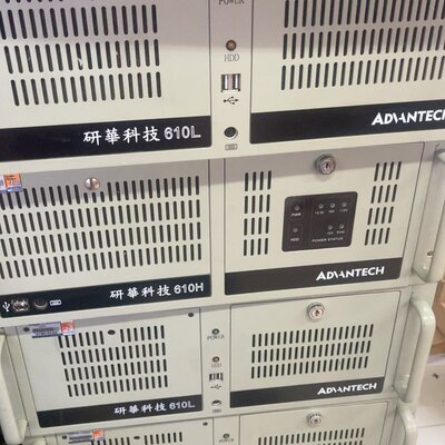 议价工控机IPC-610LIPC-610HIPC-610MB